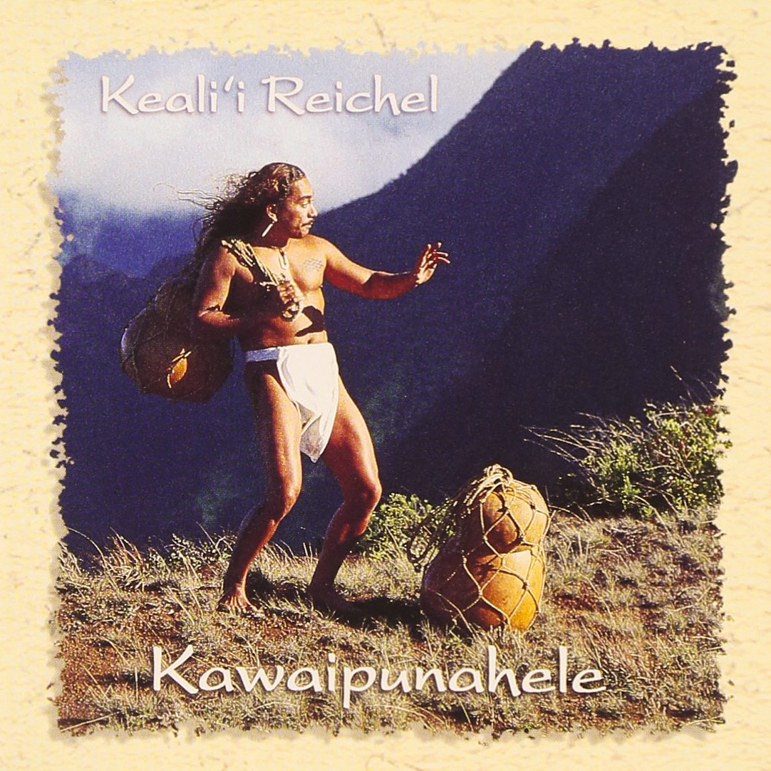 KPOA Top5 | KPOA 93.5 FM | Hawaiian Music | Maui, HI